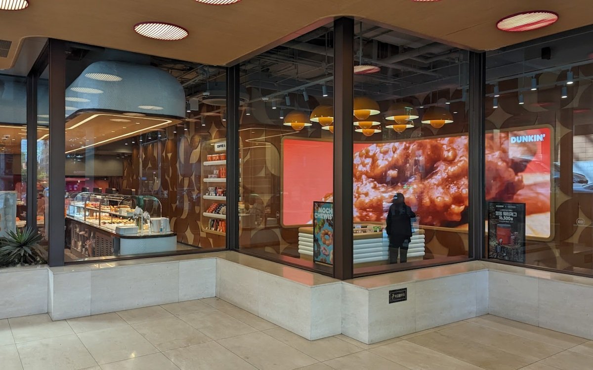 Dunkin’ Donuts: A temple to worship donuts | invidis