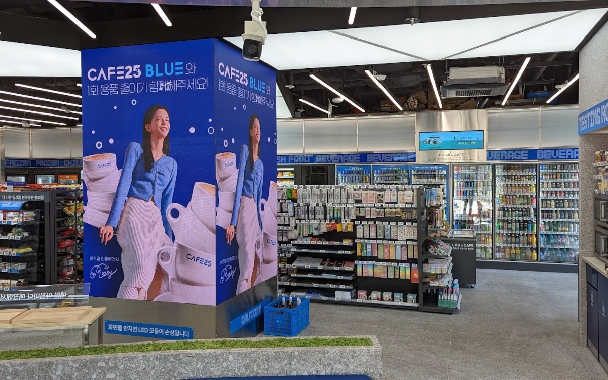 Convenience store: Great experiences in a small space | invidis