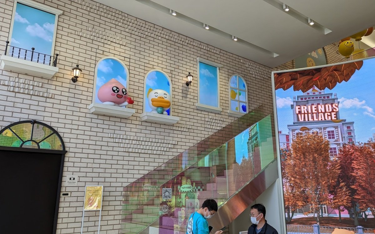 Korea’s Google: Flagship store for emoticons | invidis