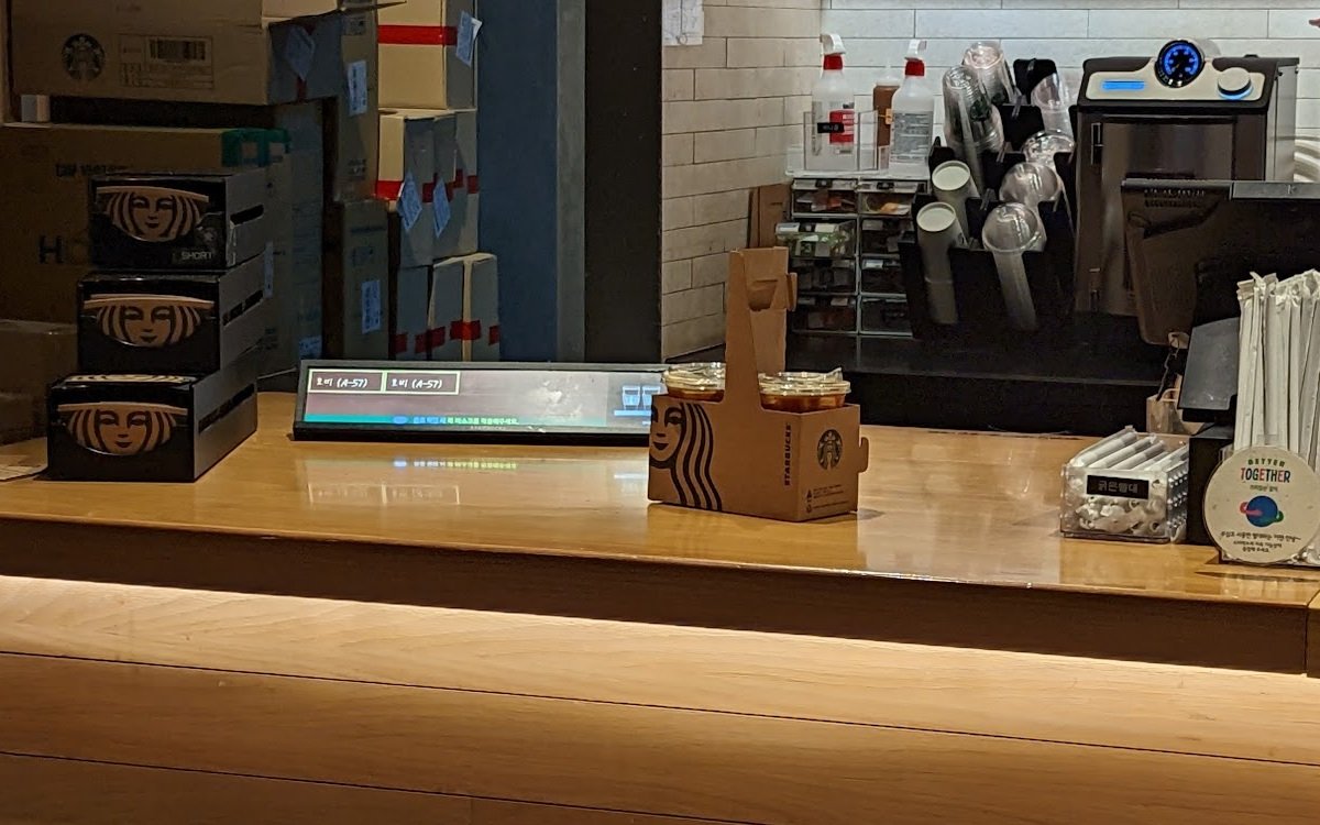 Starbucks: Smallest Menu Board in the World | invidis