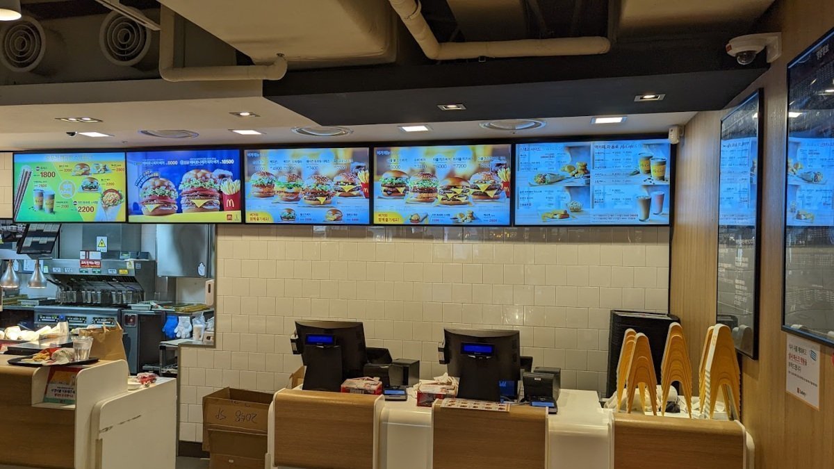 QSR: The End of Fixed Prices | invidis