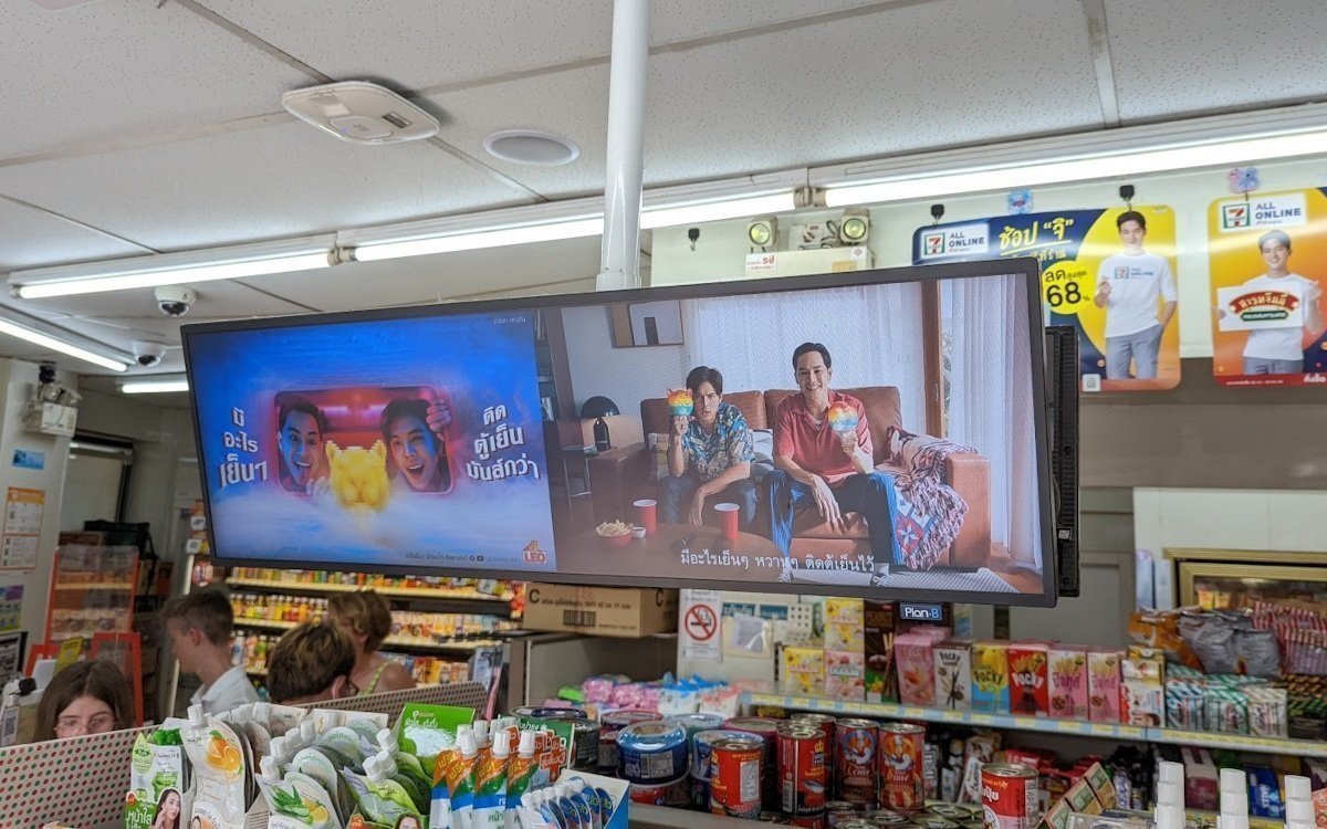 7-Eleven: Retail Media in Stretched Format | invidis