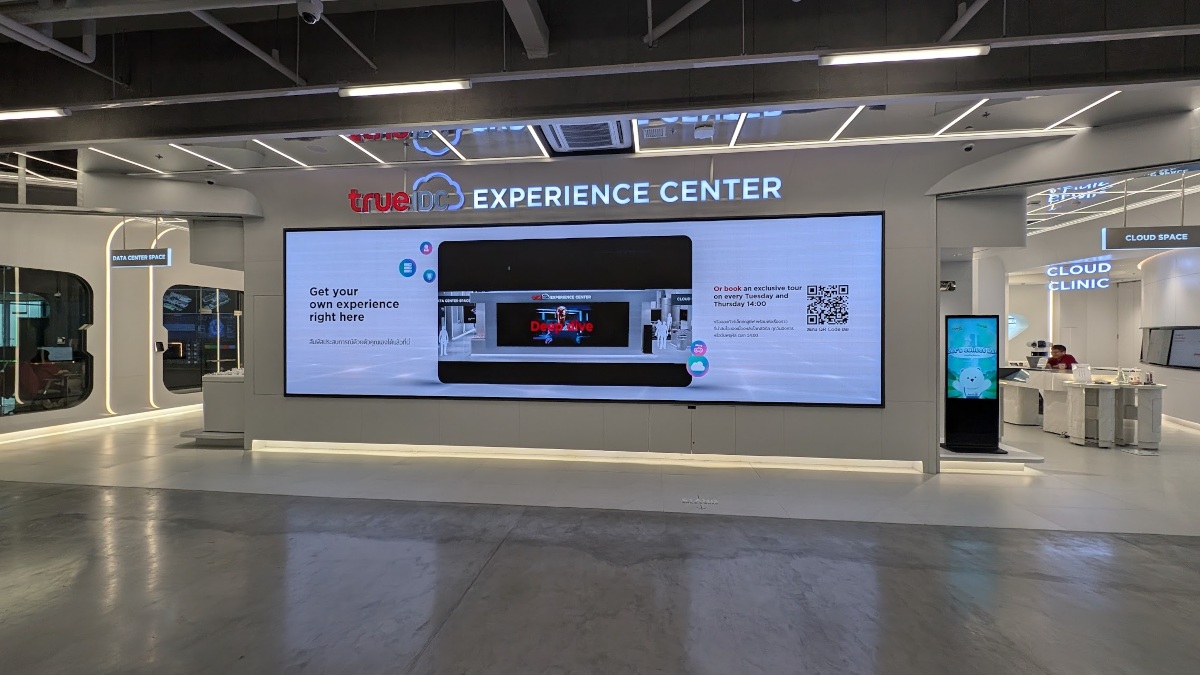 True Digital Park: Digital Wonderland | invidis