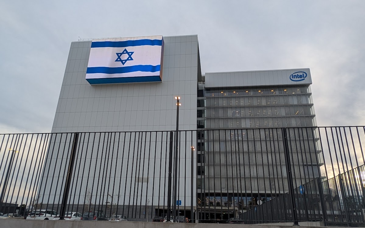 Israel: Intel Smart Building with 3D DooH | invidis