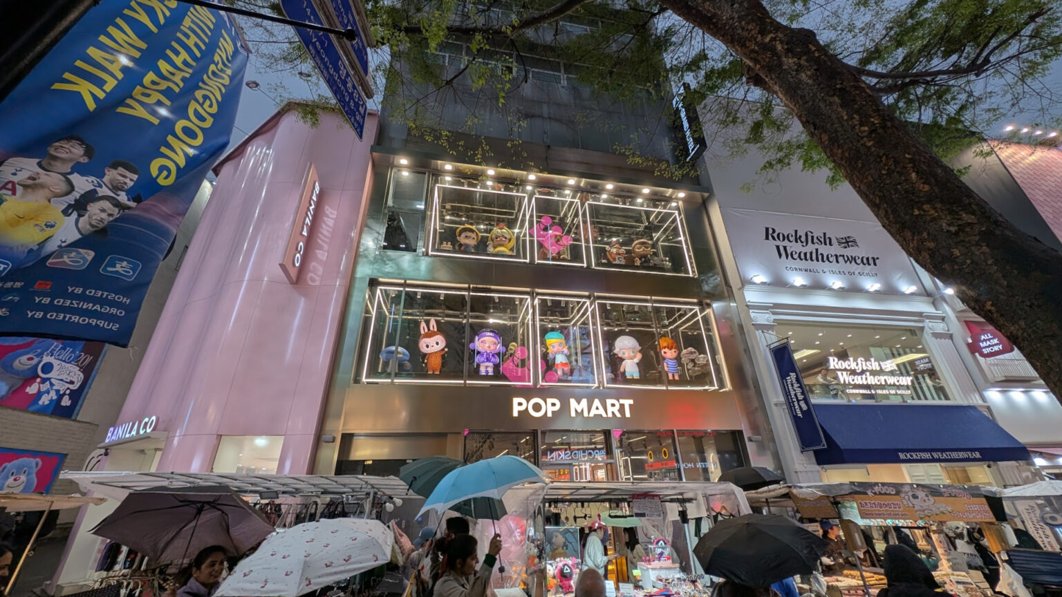 Pop Mart: Labubu Fully Transparent | invidis
