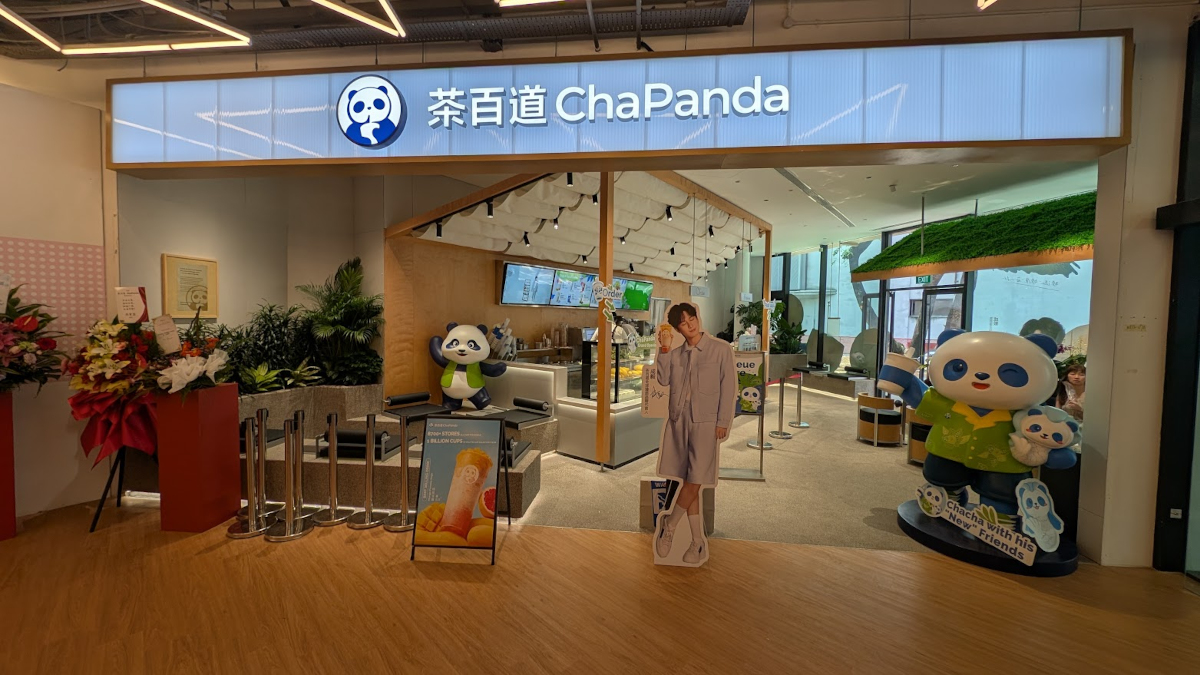 Menu Boards: The More the Merrier | invidis