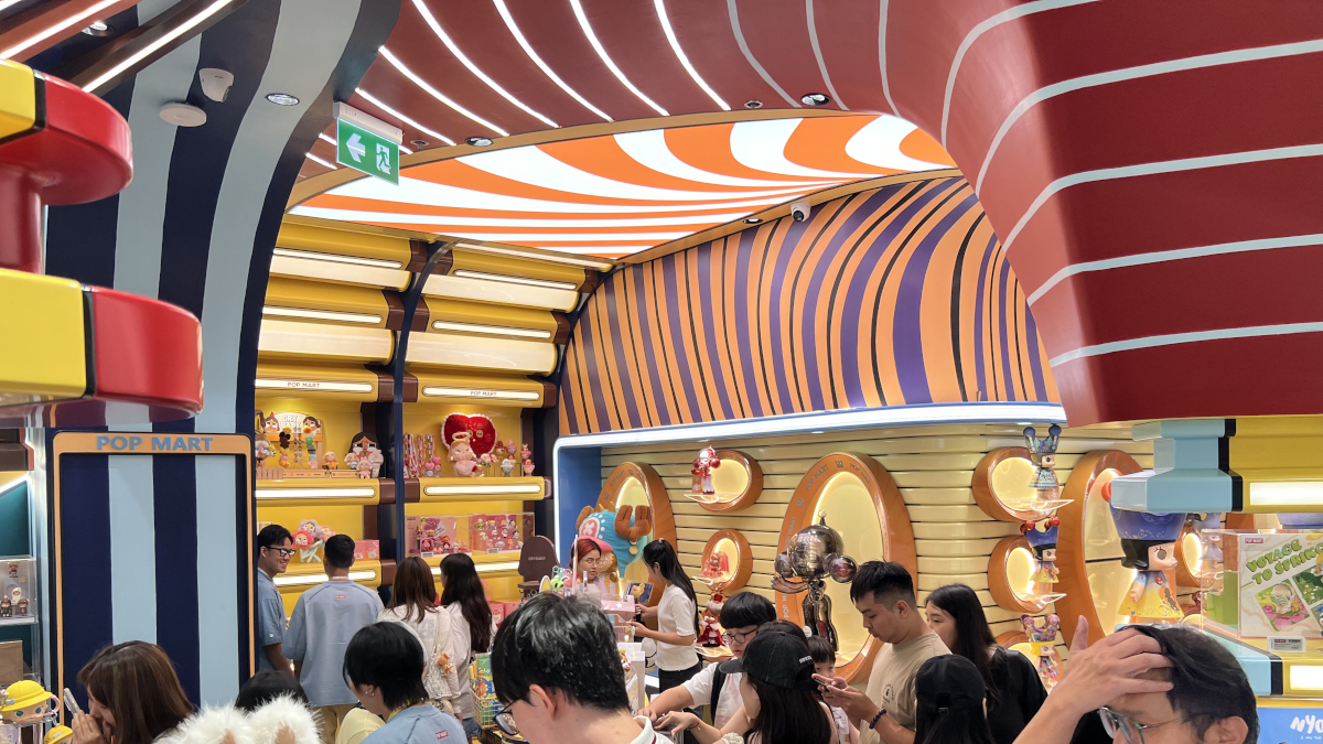 Retail Wonderland: Inside the World’s Largest Pop Mart Store | invidis