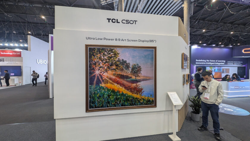 ISE 2026: Hall 1 Stole the Screen Show | invidis