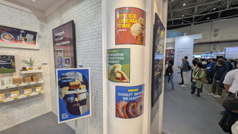 Infocomm 2026: E Ink Debuts at a ProAV Trade Show | invidis