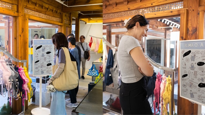 Pleatsmama: Samsung Color E-Paper Used by Korean Retailer | invidis